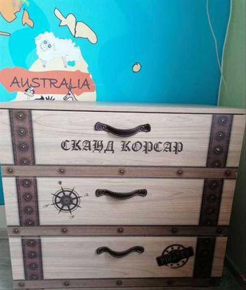 Комод