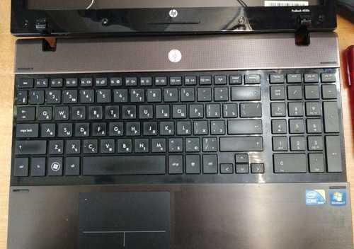 Hp probook 4520S