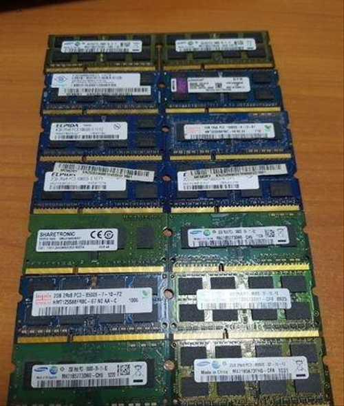 Оперативная память DDR3 4Gb DDR3 2Gb