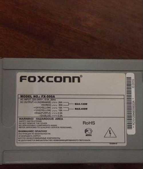 Блок питания foxconn fx 500a схема