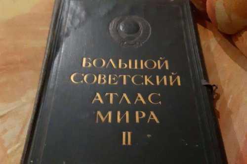 Большой Атлас Мира 1935