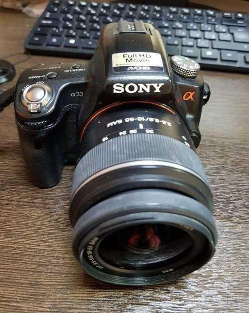 Фотоаппарат Sony Alpha SLT-A33 Kit 18-55мм