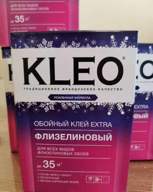 Клей обойный Кleo 3 пачки новый