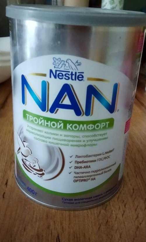 Смесь детская NAN
