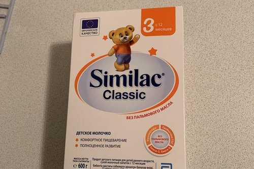 Смесь Similac Classic 3 (с 12 месяцев)