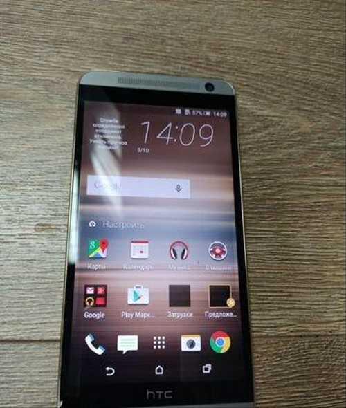 Смартфон HTC one E9+ 2 сим NFC