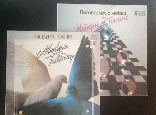 2LP “ Modern Talking” (в отличном состоянии)