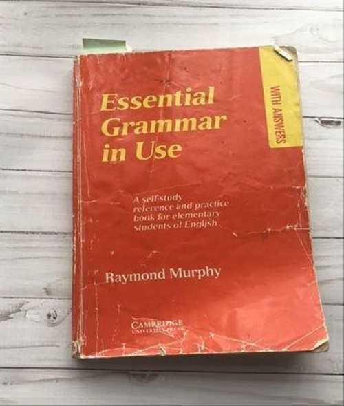 Essential grammar in use Murphy