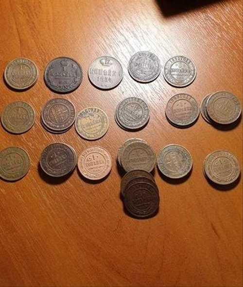 Монеты 1 копейка с 1829по1924