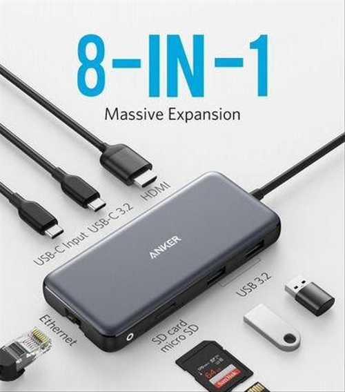 Anker 8 in 1 usb hub adapter