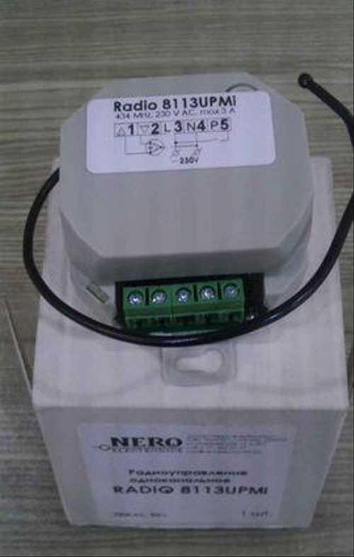 Nero Electronics Radio 8113 upmi