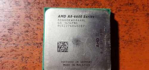Процессор S-FM2 A8-6600K