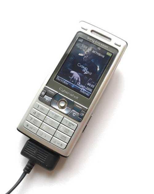 Sony Ericsson K790i Cyber-shot