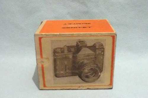 Коробка от фотоаппарата "Зенит-ет", СССР