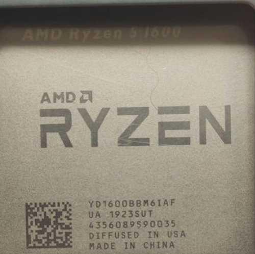 Процессор amd Ryzen 5 1600AF