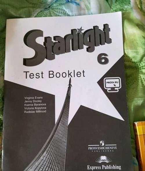 Старлайт 2 тест. Test booklet 6 класс Starlight. Старлайт Test booklet 6 класс задания. Тест буклет 6 класс Старлайт. Nest booklet 6 rkfcc.