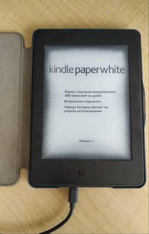 Amazon Kindle Paperwhite с чехлом