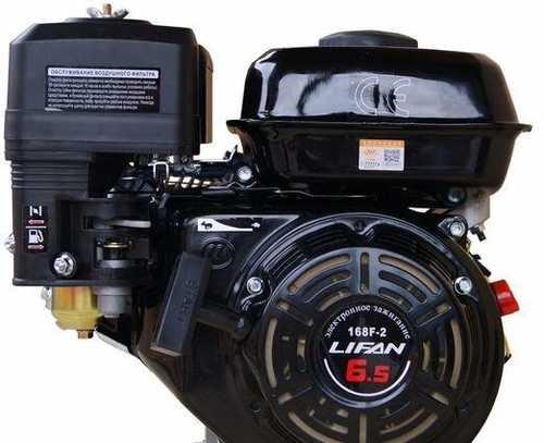 Двигатель бензиновый Lifan 168F-2