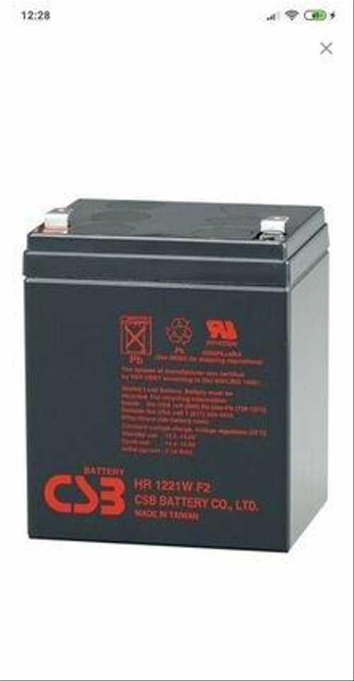 Аккумуляторная батарея CSB HR 1221W 5 Ач новая