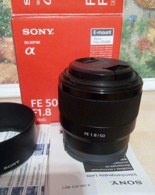 Sony fe 50mm f/1.8