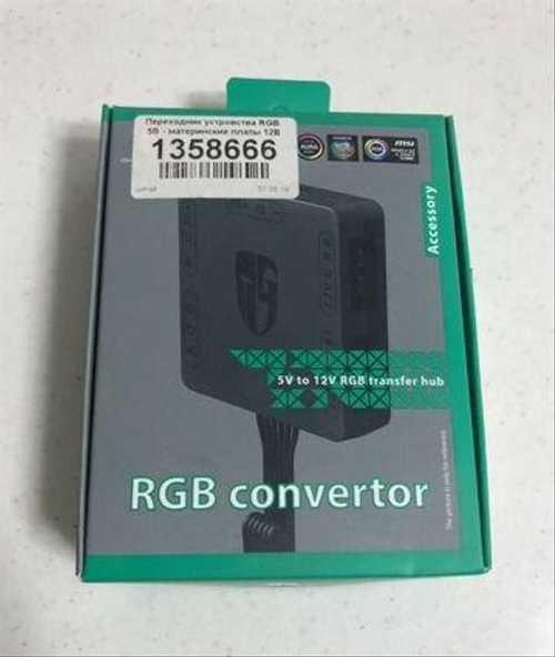 RGB конвертер Deepcool