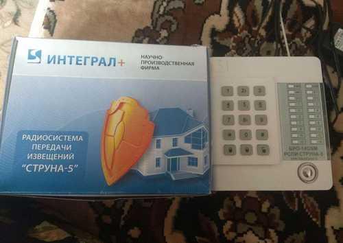 Gsm сигнализация