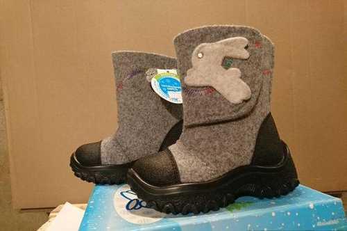 Валенки Kapika