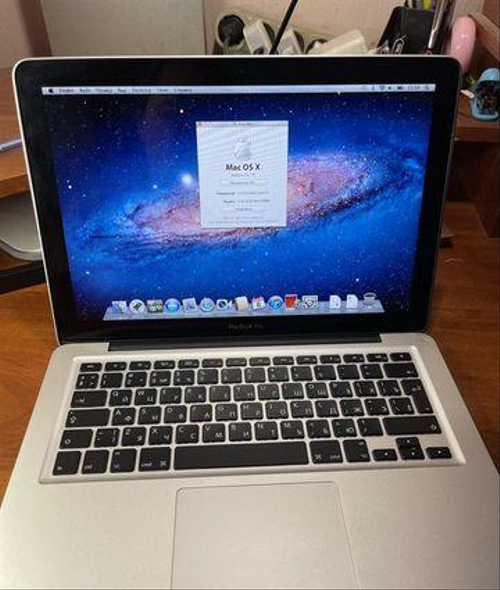 Apple MacBook Pro 13 А1278