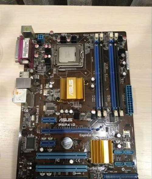 Связка на q8300 lga 775