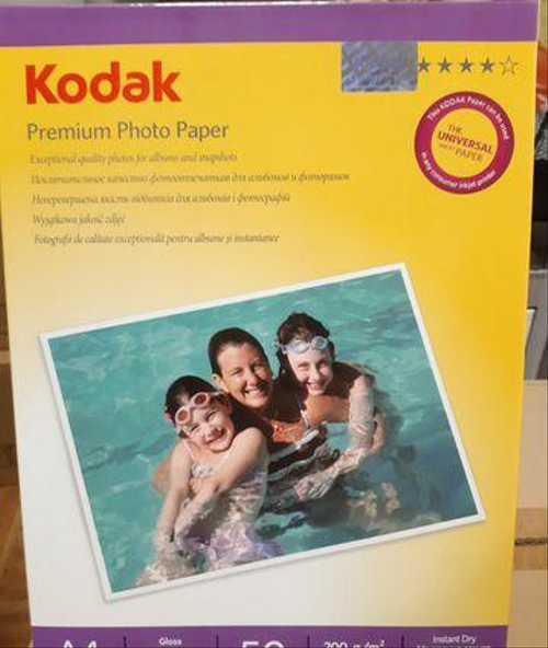 Фотобумага Kodak А4 глянцевая 200г/м 50 л