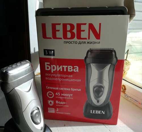 Электробритва Leben 251-059