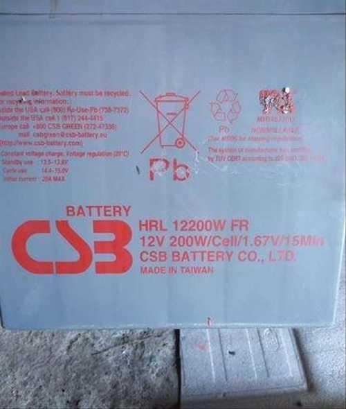 Аккумулятор CSB HRL 12200W (12V / 50Ah)
