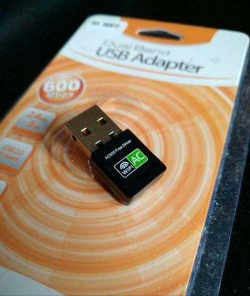 WiFi adapter USB на 2 частоты 5/2.4 ггц