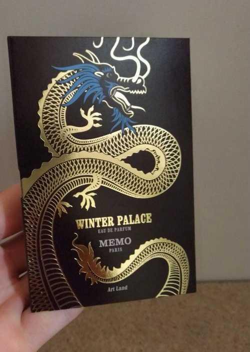 Memo winter palace 2 ml