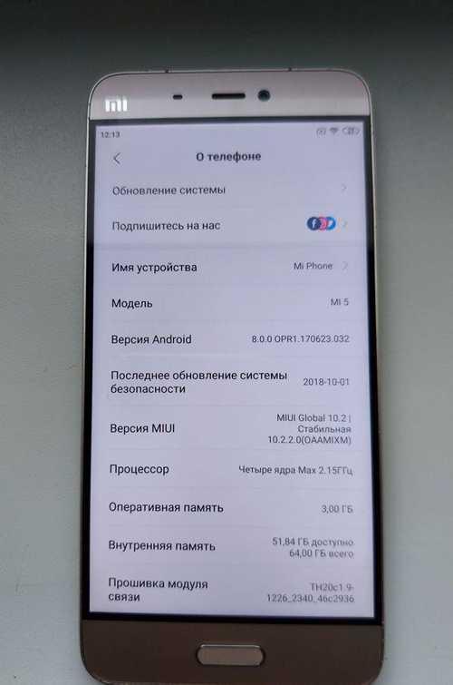 Телефон Xiaomi mi 5