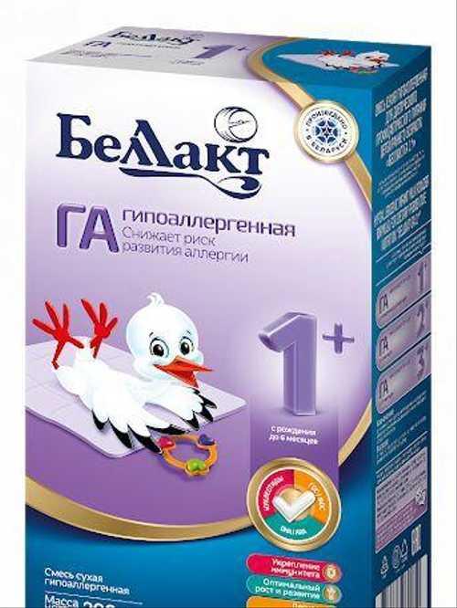 Смесь га Беллакт 1