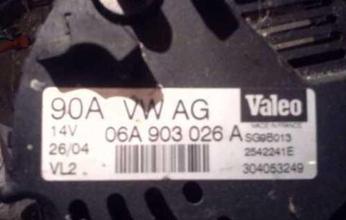 Генератор VW AG 06A903026A
