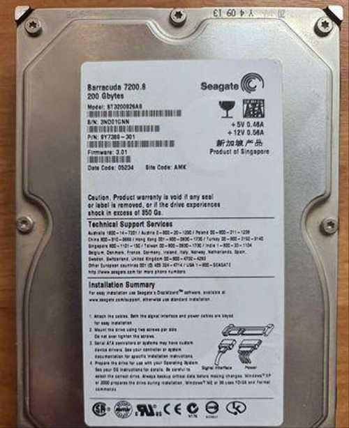 Жесткий диск seagate barracuda 200Gb