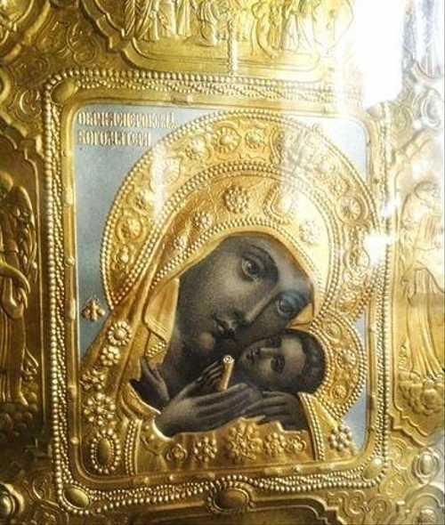 Икона Богородица Касперовская Золото Тиснение 19 в