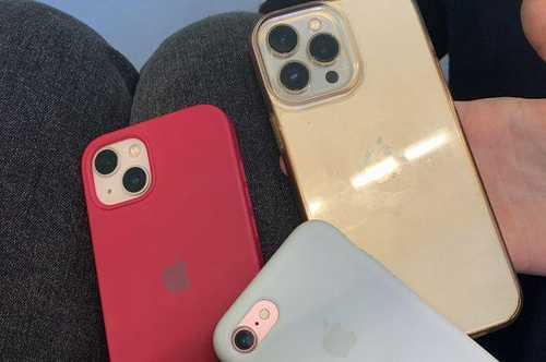 Iphone13 mini,Ihone13 pro max,iPhone 7