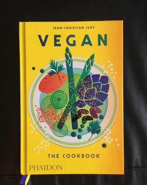 Книга по кулинарии.Рецепты для Vegan / Веган