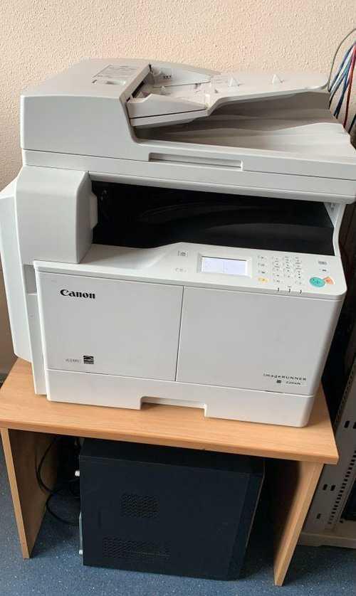 Canon Imagerunner 2204n