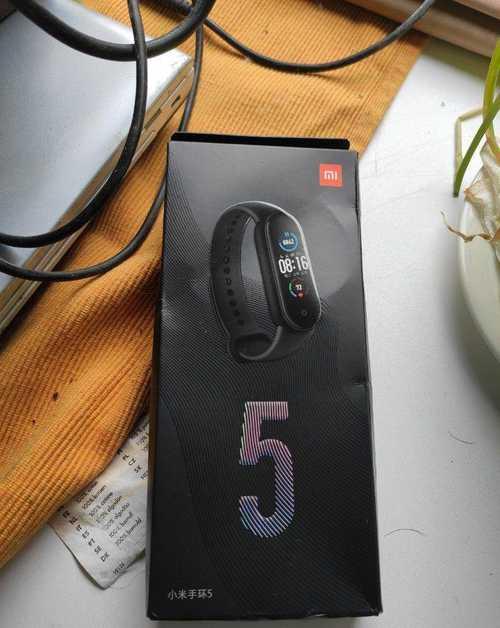Xiaomi Mi Band 5