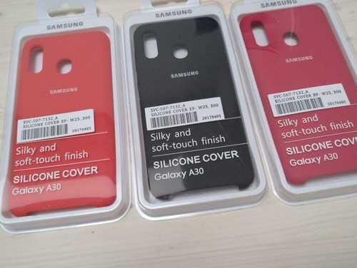 Silicon Case SAMSUNG A30