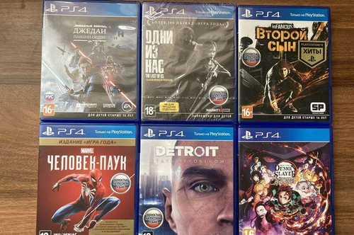 Игры для PlayStation 4