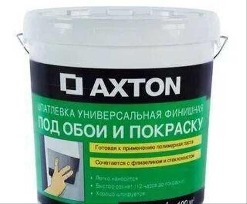 Шпаклёвка полимерная суперфинишная Axton 25 кг