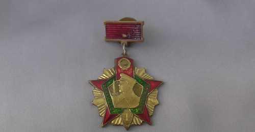 Знак Отличник погранвойск 1 степени СССР