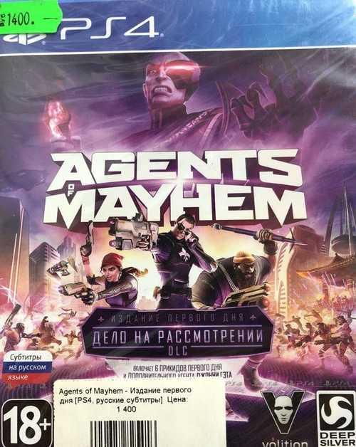 Agents of Mayhem - Издание первого дня PS4 новый
