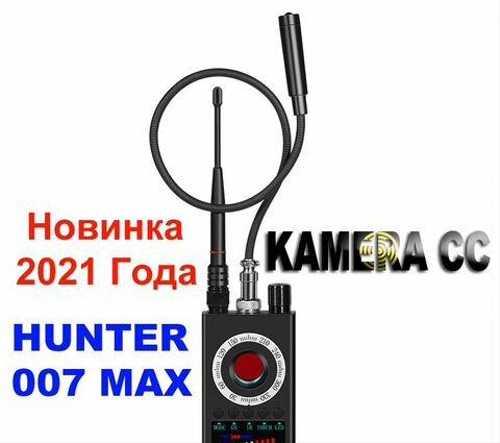 Универсальный антижучок "Hunter 007-MAX"