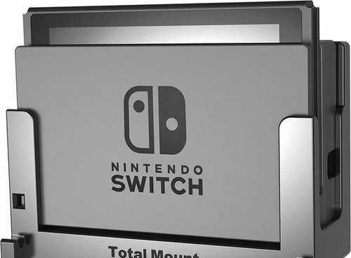 Настенное крепление для Nintendo Switch